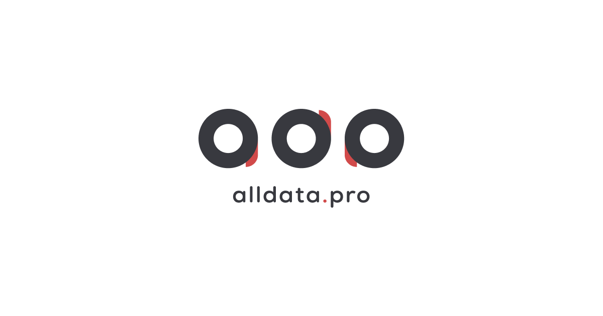 alldata.pro